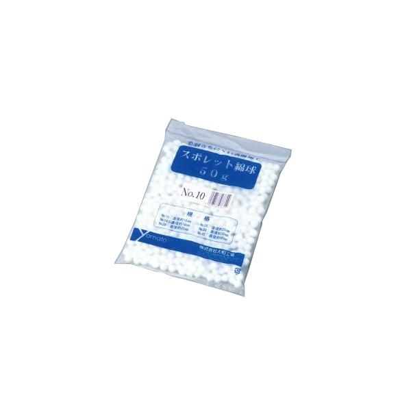 ●<商品詳細参考ページ>外部リンク：https://axel.as-1.co.jp/asone/d/8-9094-01/●入数：1袋（50g入）●サイズ（mm）：φ10●事業者向け商品です。●医療機器番号：27B3X001460...