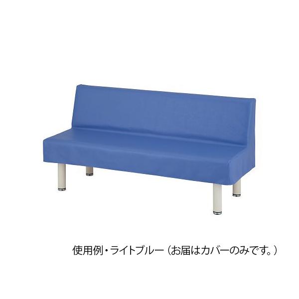 ●<商品詳細参考ページ>外部リンク：https://axel.as-1.co.jp/asone/d/9-1084-03/●事業者向け商品です。●適合ベンチサイズ：幅1800mm用●色：ライムグリーン●★入数：1個●材質：抗菌・防...
