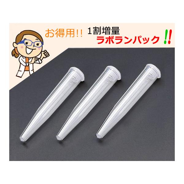 ●<商品詳細参考ページ>外部リンク：https://axel.as-1.co.jp/asone/d/9-822-01/●材質：本体／PS（ポリスチレン）、フタ／PE（ポリエチレン）●電子線滅菌済●胴径×長さ：φ16×100mm●...