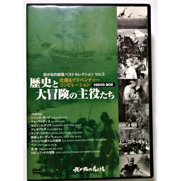 盤質：再生に支障のない傷があります。