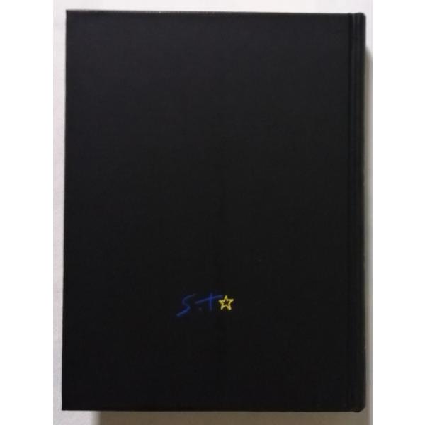 函なしの裸本です。表紙に擦れと背文字消えあり。中ページは特に問題なくおおむね良好です。