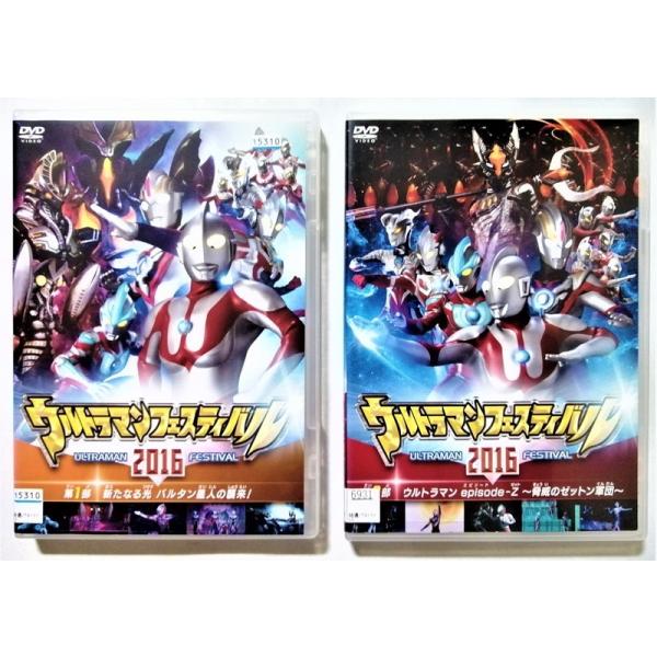 ジャケットはレンタルシールがついたままです。ディスクには再生に問題ない傷があります。