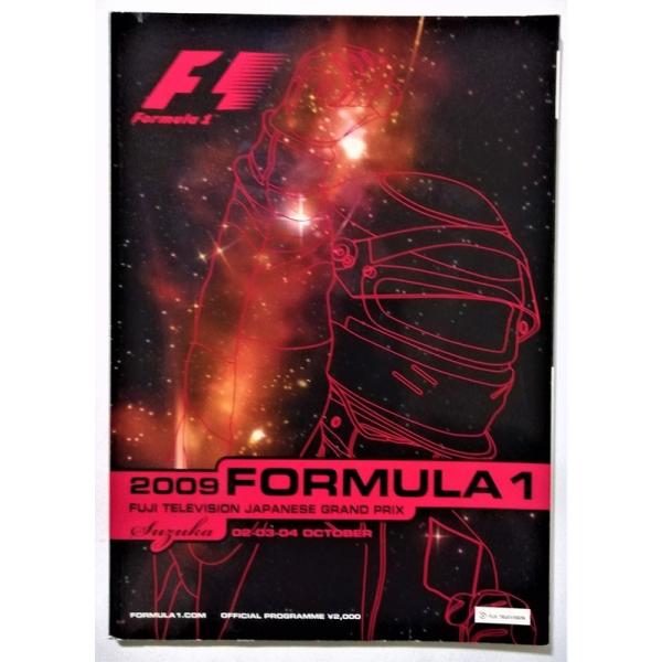 表紙にスレ・縁に小傷みあり。本文頁はおおむね良好です。