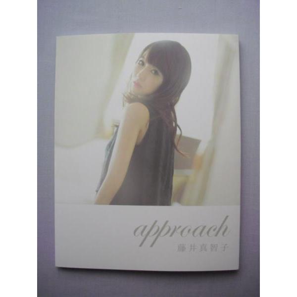 未読品ですので状態は綺麗です。初版。帯なし。