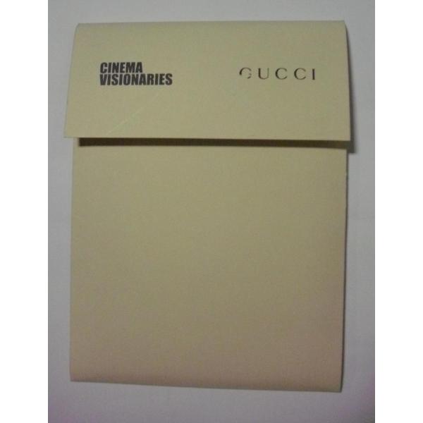 紙ケースに剥がれ・少破れあり。