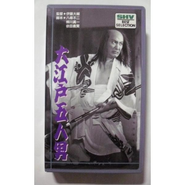 VHS　セル版です。レンタル落ちではありません。ビデオテープのみ他の付属品はありません。ケースにスレあり。