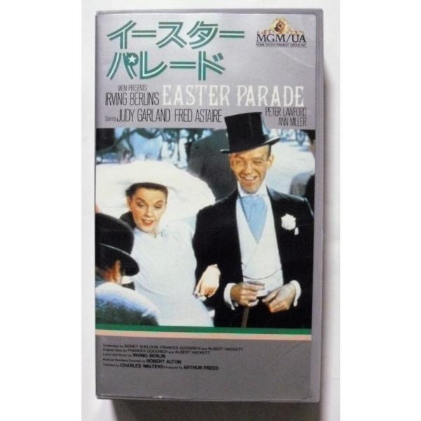 VHSです。リーフレットあり。ジャケットに焼け・小傷みあり。ケースにスレあり。