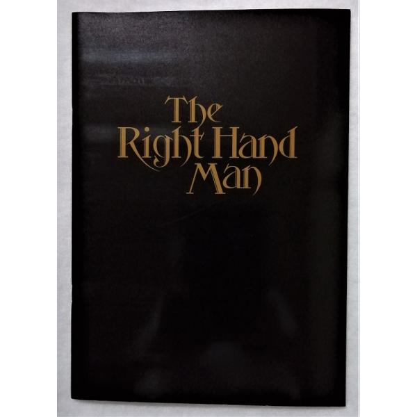 状態は特に問題なくおおむね良好です。