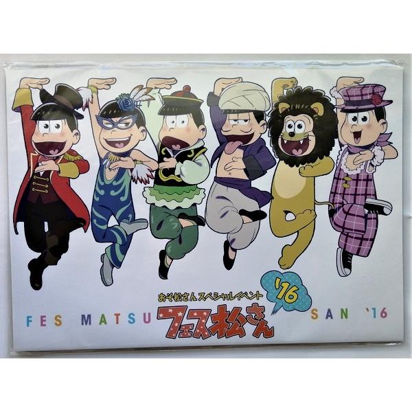 状態は良好です。