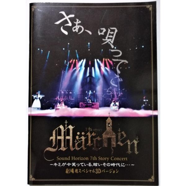 表紙に軽いスレがありますがおおむね良好です。