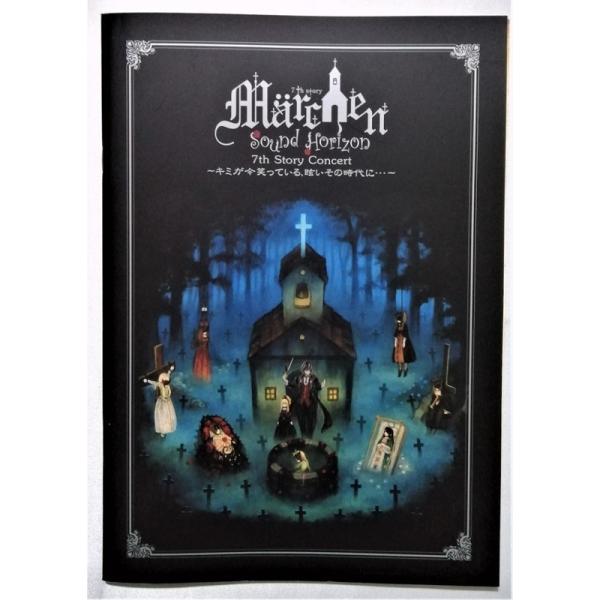 表紙に軽いスレがありますがおおむね良好です。