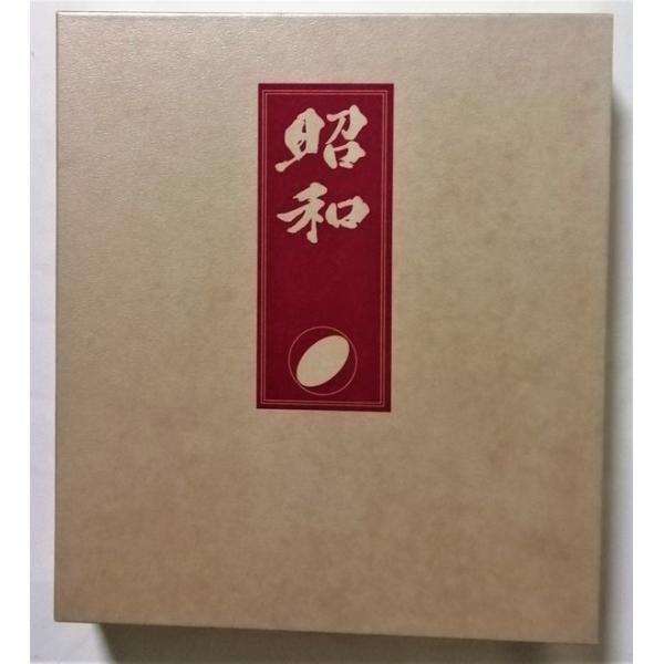 函に軽い汚れあり。本体は綺麗で特に問題ありません。