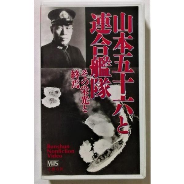 特に問題なくおおむね良好です。