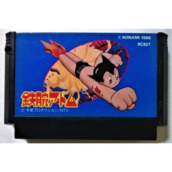 全体に黄変・擦れ・汚れがあります。