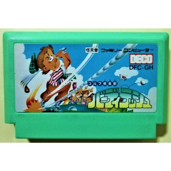 全体に黄変・擦れ・汚れがあります。