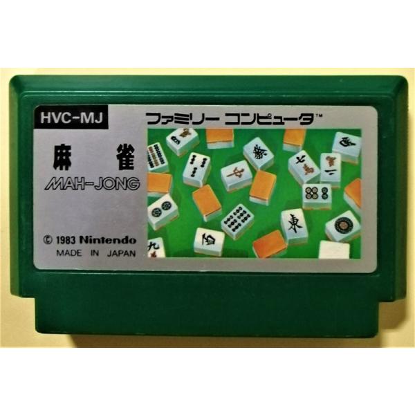 全体に黄変・擦れ・汚れがあります。