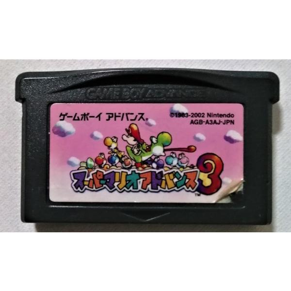 カートリッジに擦れがあります。