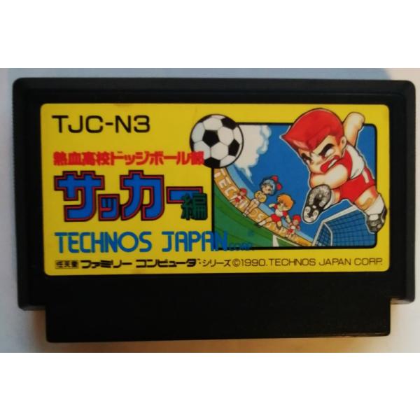 状態は擦れ傷・シミ・経年感があります。