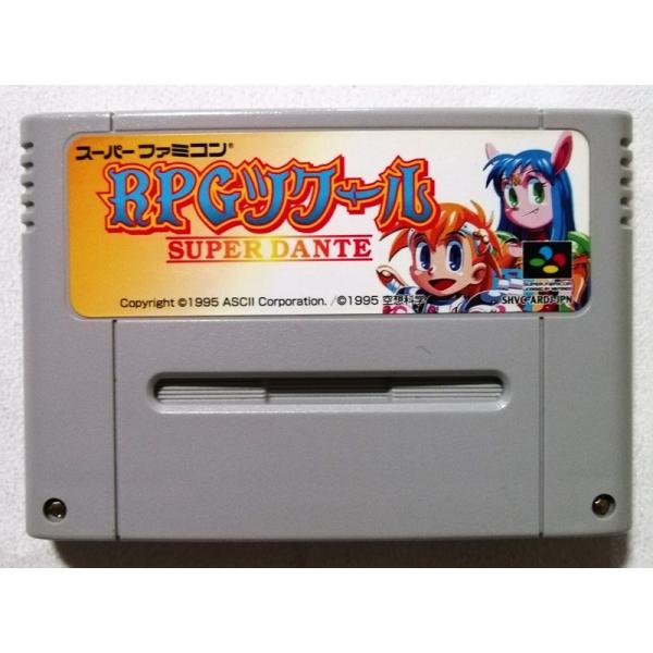 カセットに焼けあり。バックアップ電池内蔵のソフトについては消耗品の為に保証はありません。