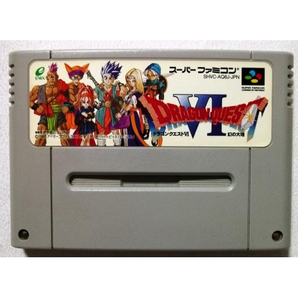 カセットに焼けあり。バックアップ電池内蔵のソフトについては消耗品の為に保証はありません。