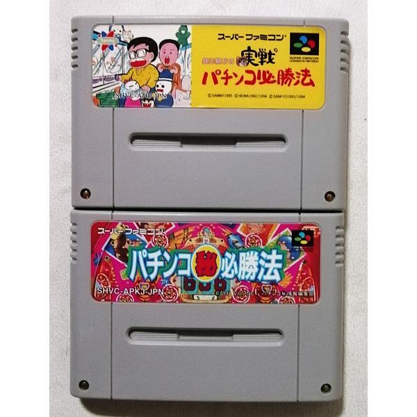 銀玉親方の実戦 パチンコ必勝法パチンコ必勝法 軽いスレ・汚れがあります。