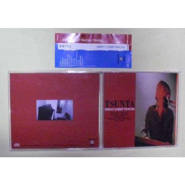 型番：GVR0001。帯有り。ブックレットに記名入りサインあり。盤質：良好。