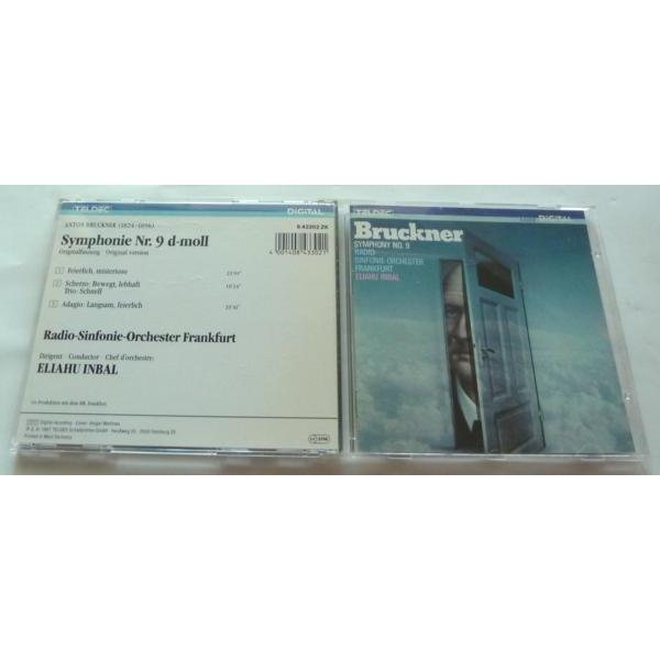 型番：843302 EAN：4001408433021帯なし。盤質：良好。