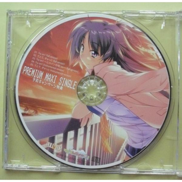 盤質：良好です。