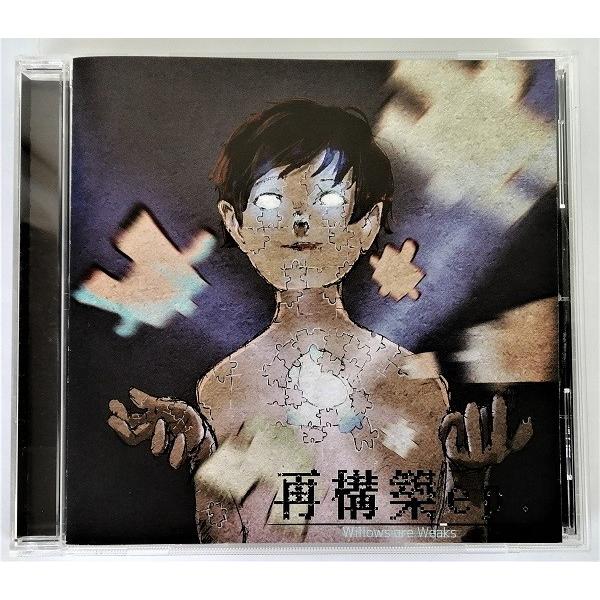 帯なし。盤質：良好です。