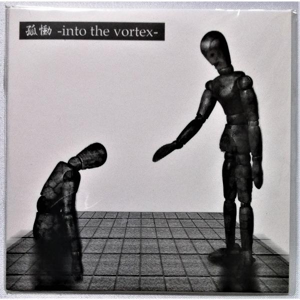 紙ジャケット仕様　未開封です。