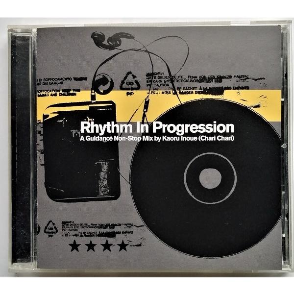 帯なし。盤質：おおむね良好です。