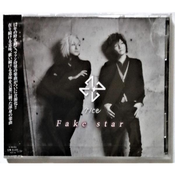 未開封CDです。