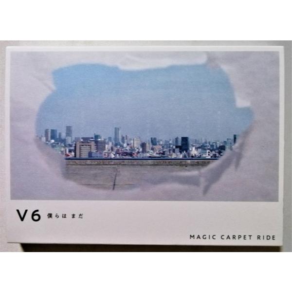 帯なし。盤質：良好です。