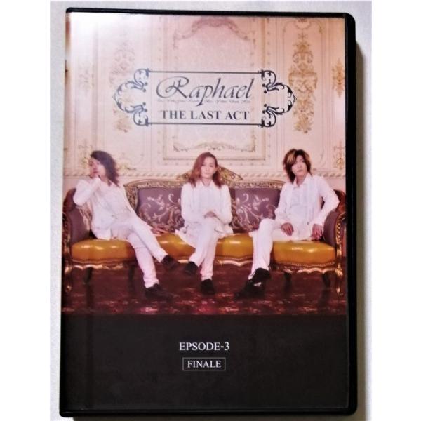 盤質：良好です。