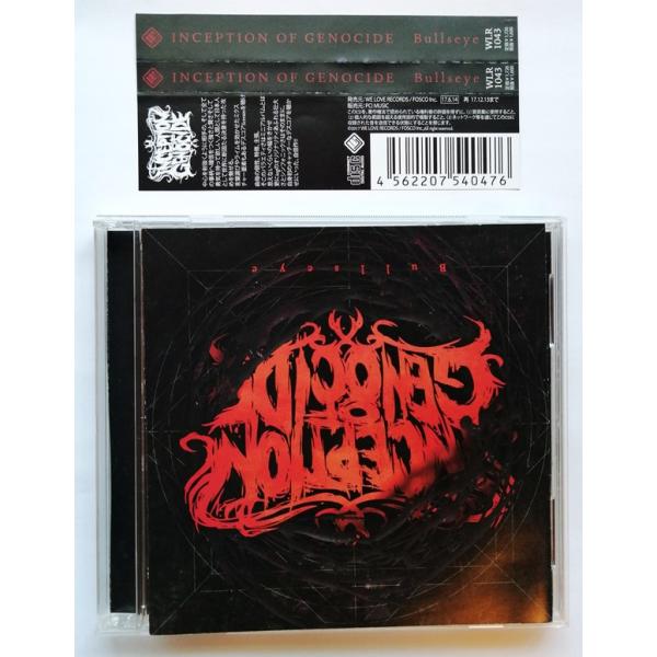 帯あり。盤質：良好です。