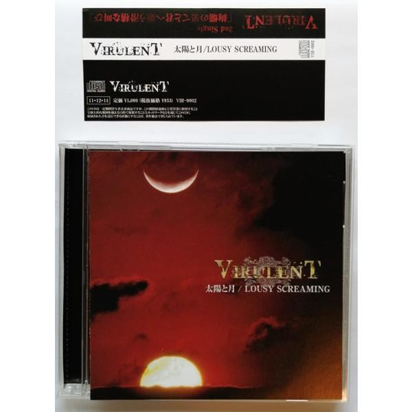 帯あり。盤質：良好です。