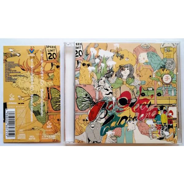 帯あり。盤質：良好です。