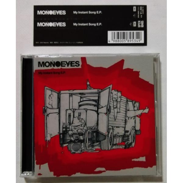 帯あり。盤質：良好です。