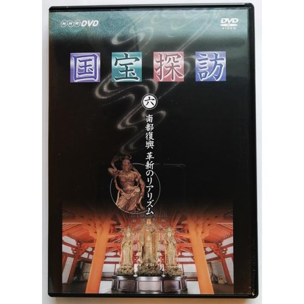 リーフ類なし。盤質：おおむね良好です。