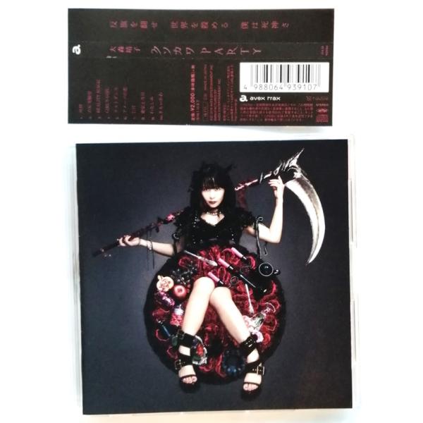 帯あり。盤質：おおむね良好です。