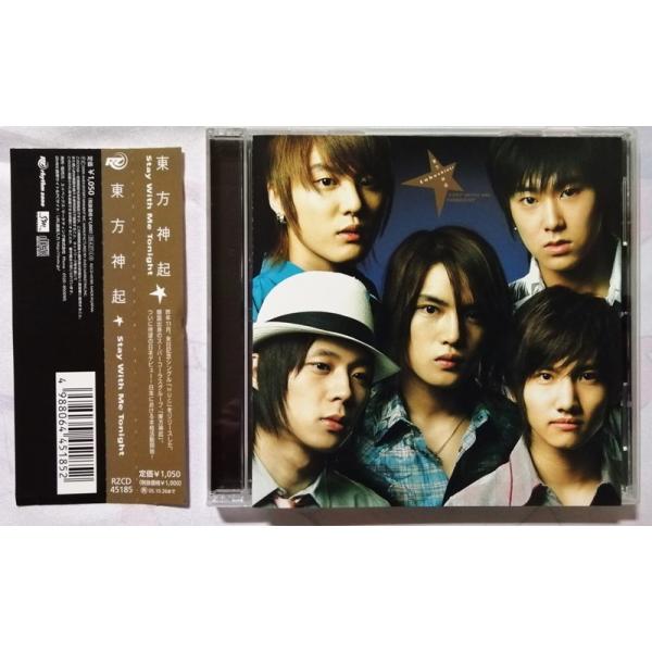 帯あり。盤質：おおむね良好です。