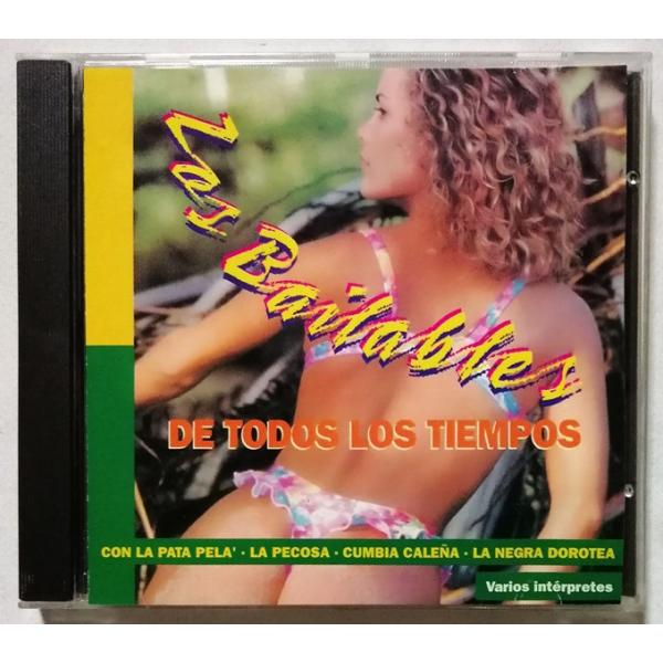 帯なし。二つ折りジャケットのみ。ジャケットにケースの爪痕あり。盤質：おおむね良好です。