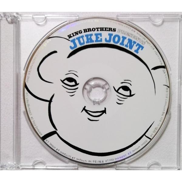 盤質：おおむね良好です。