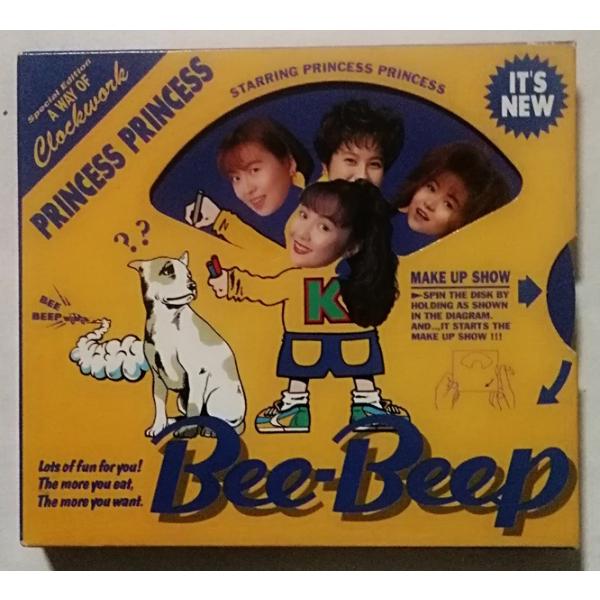 帯なし。盤質：おおむね良好です。