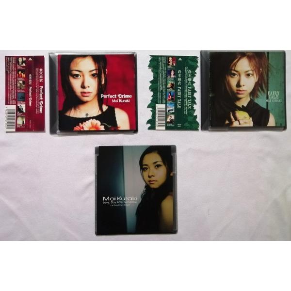 GZCA-1014 (シングル ) Love, Day After TomorrowGZCA-5001 Perfect CrimeGZCA-5021 FAIRY TALEプラケースに入っておりません。KOKUYO MEDIA PASS収納で...