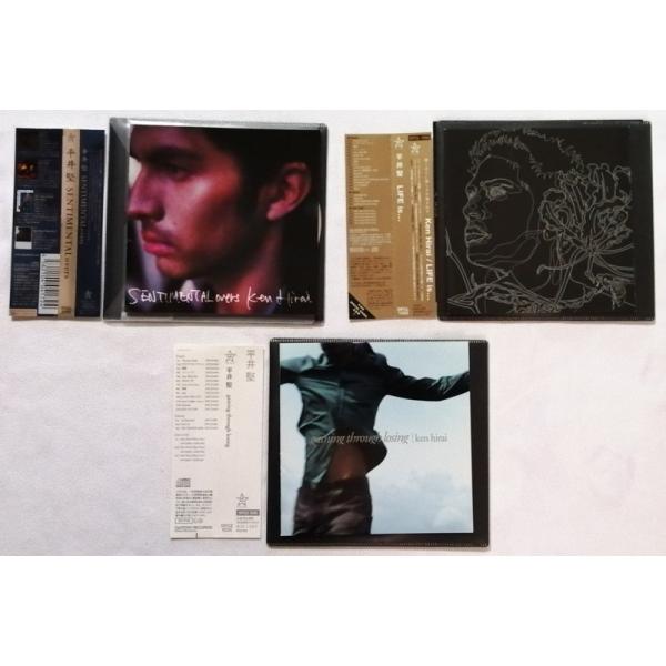 DFCL-1170  SENTIMENTALoversDFCL-1092  LIFE is...DFCZ-1036  gaining through losingプラケースに入っておりません。KOKUYO MEDIA PASS収納です。帯あ...