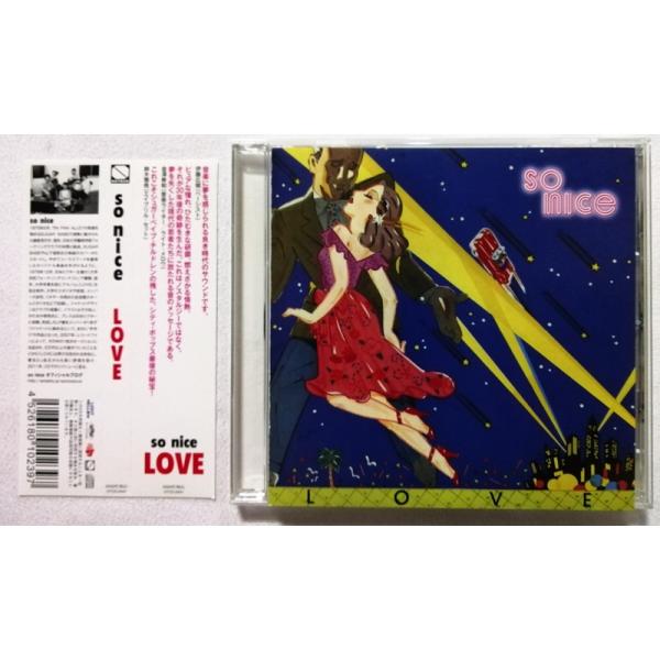 帯あり。盤質：おおむね良好です。