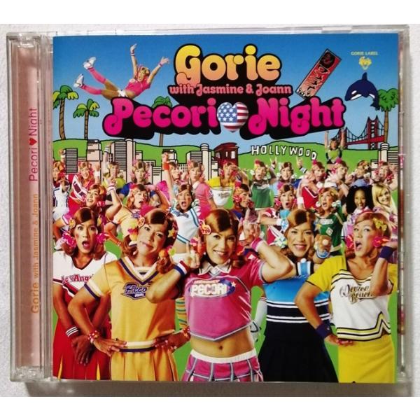 帯なし。盤質：再生に支障のない軽い傷があります。