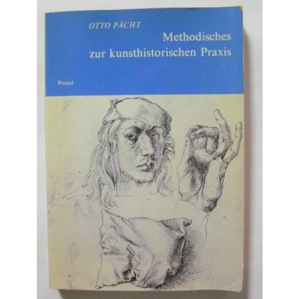 表紙のビニールが経年劣化で剥がれています。本文ページは通読できますが全体の状態は悪いです。読めればよい方ご検討宜しくお願い致します。