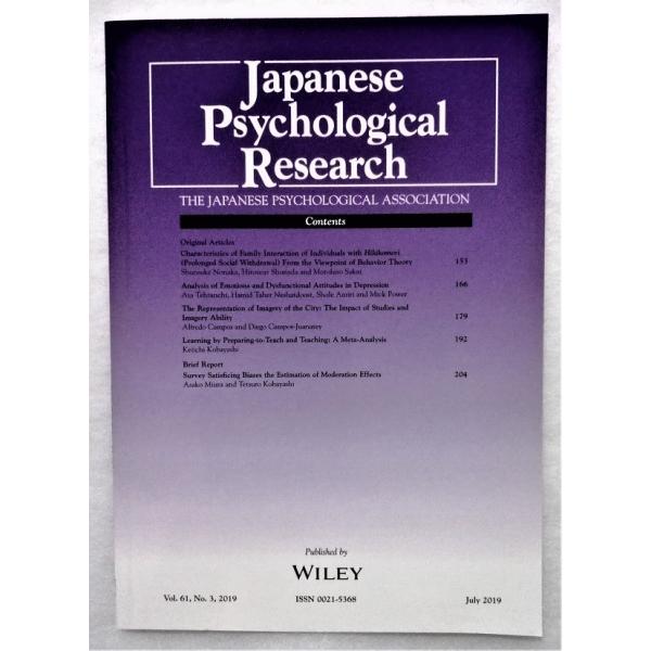 状態はおおむね良好です。